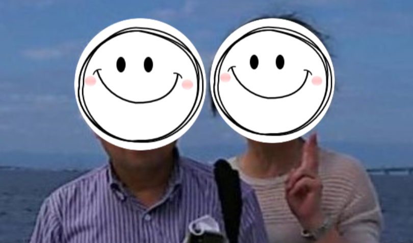 エンミツ - 京都府の結婚相談所 | IBJは成婚数No.1